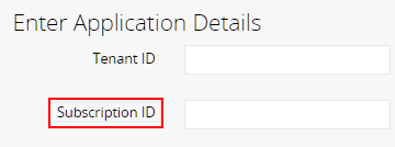 CloudGuardへの乗船アズール